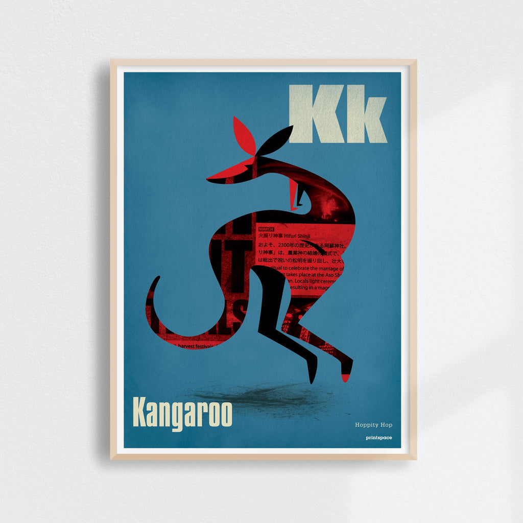 Kangaroo Poster 50x70cm | printspace
